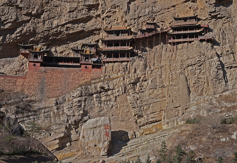 Top 7 Mountains Worth Visiting in China