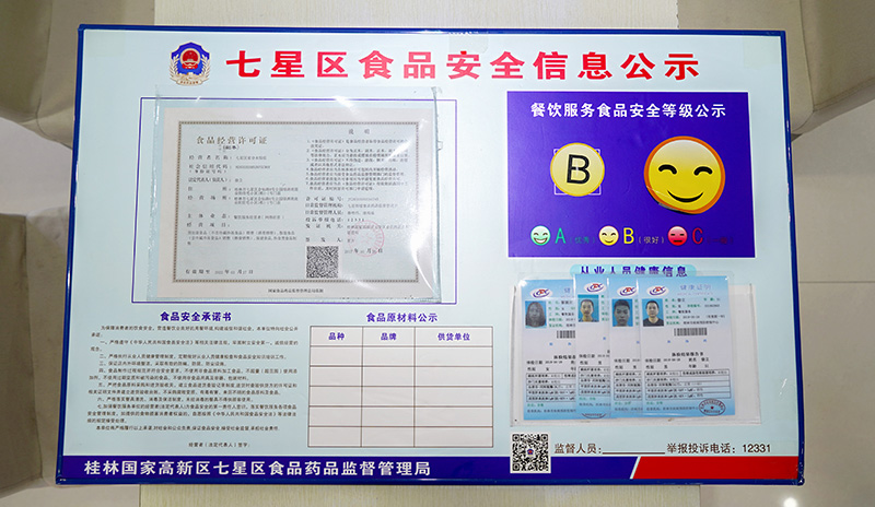 Essential Things to Know Before Traveling to China