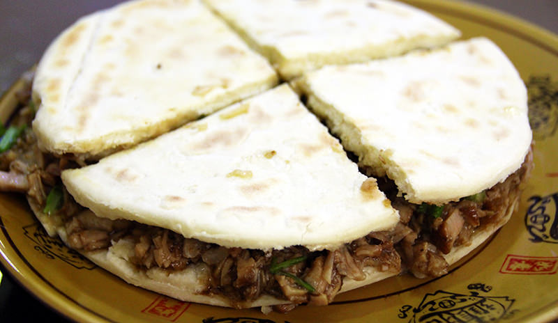 Another Sample of the Special Food of Xi'an, China