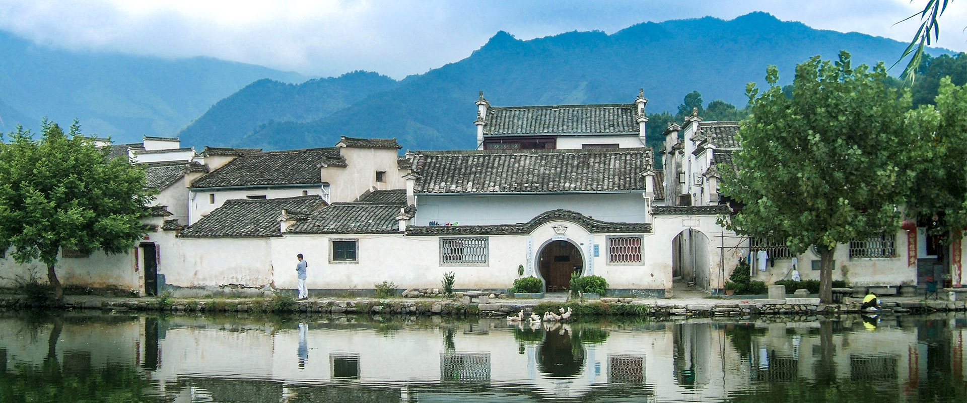 Ancient Chinese Style Homes Old House, Chinese Style House In