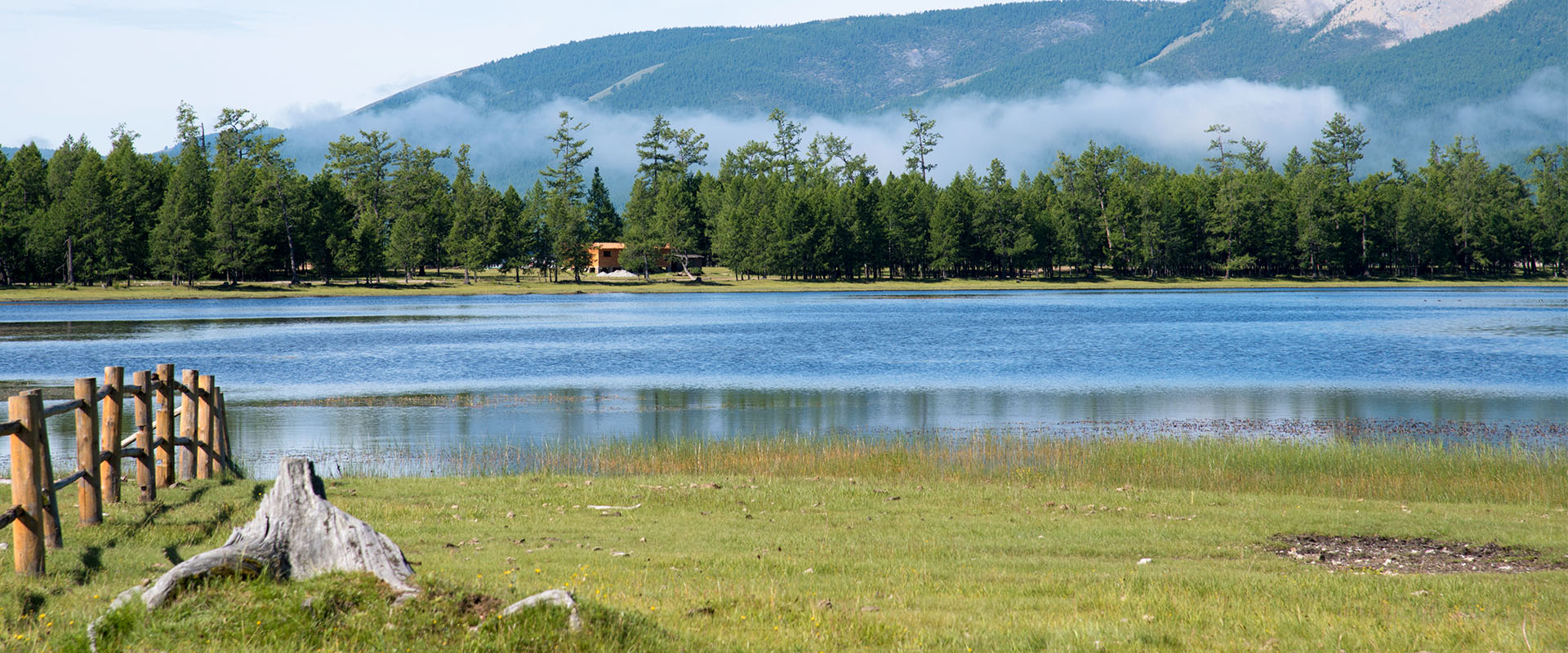 What You Should Know Before Visiting Mongolia