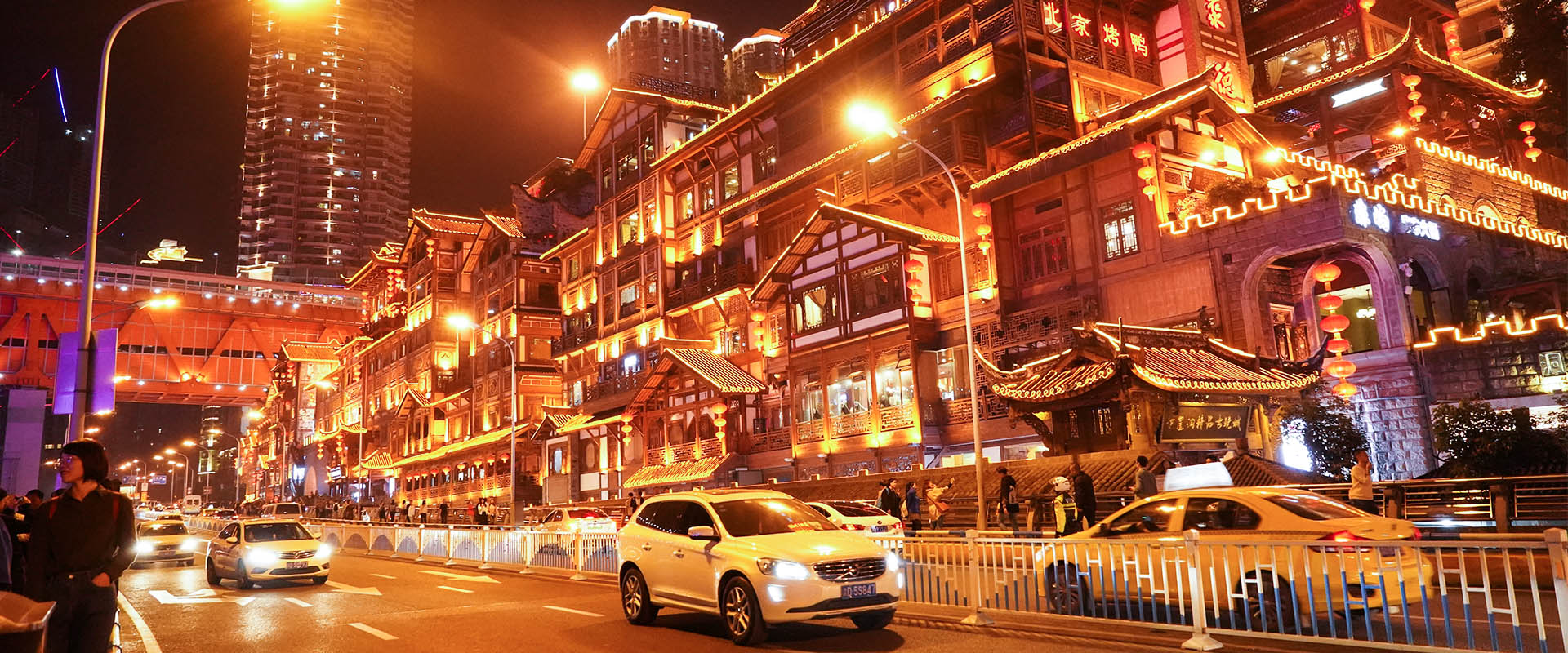 Chongqing Travel Guide: Best Attractions & Activities