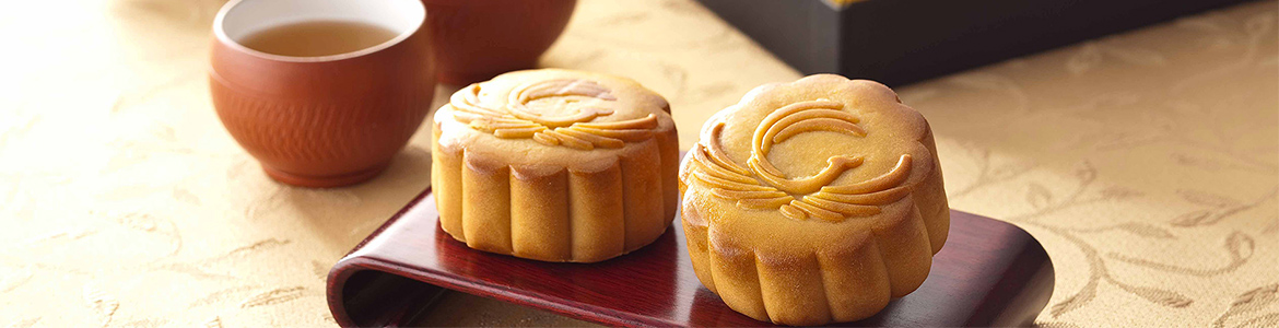 Mid-Autumn Festival 2023, 2024 | Traditions & Celebrations