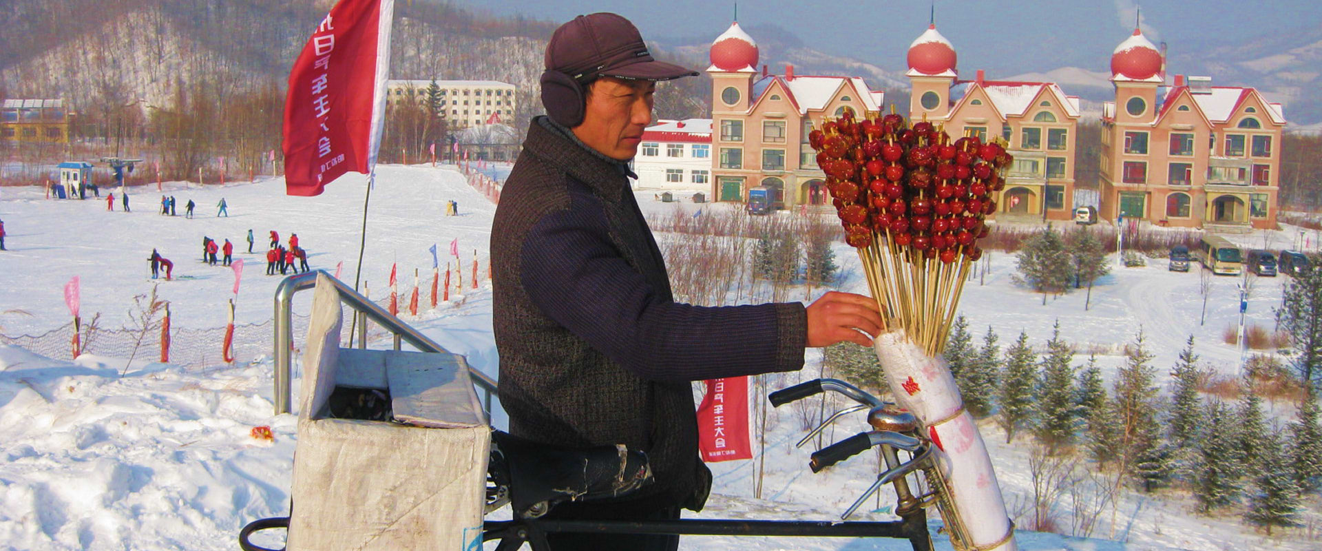 Harbin shopping tips, Shopping in Harbin,Where to buy in Harbin