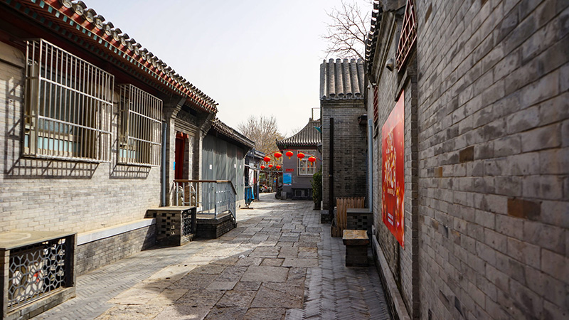 Discover Beijing Architecture: Hutong (Alleyways) and Siheyuan