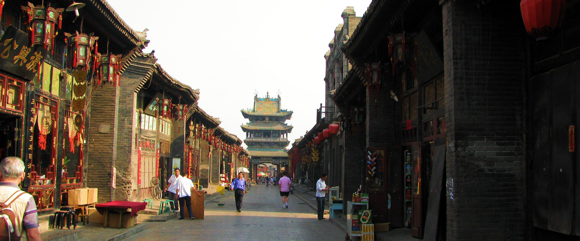 Ming and Qing Street,Pingyao Travel Guide