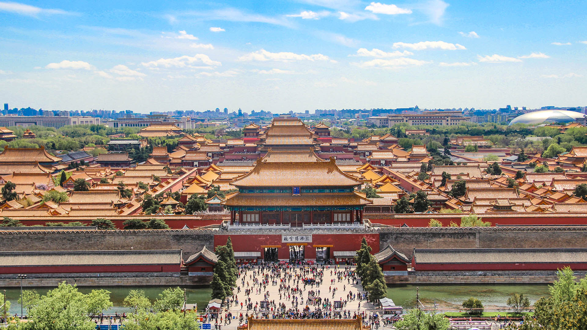 Beijing Weather by Month: Guide to Temperatures & Travel Tips