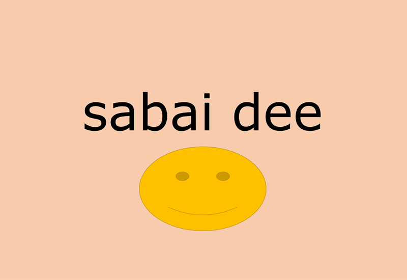 Laos Custom Guide: Dos and Don'ts | Travel Guide of Laos