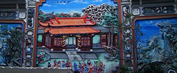 Culture and Dress of Naxi Ethnic Minority in Yunnan, China