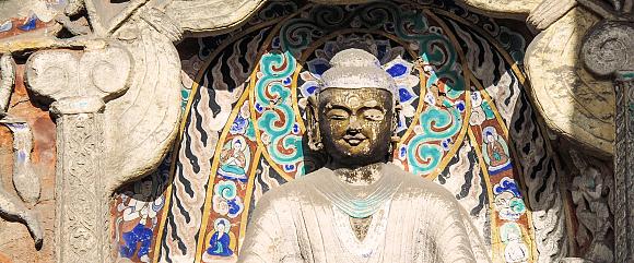 The China Red | China Odyssey Tours