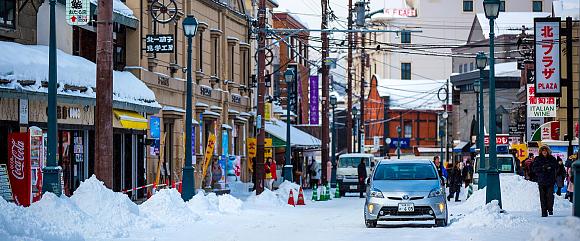 Japan in January 2026: Weather, Ski Tips, Where to Go & More