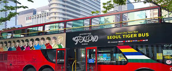 Guide to Temple Stay in Korea: Experience Serenity & Culture