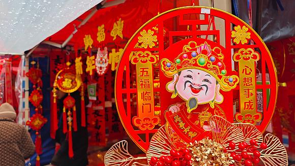 Top 10 Fun Facts to Know About Chinese New Year