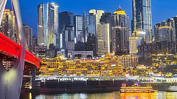 Chongqing Weather Guide: Best Time to Visit & Travel Tips