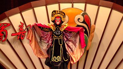 China Travel Guide, China Special Topics, China Travel Tips