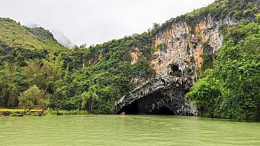 Guangxi Discovery: Detian Waterfalls & Mingshi Scenic Area