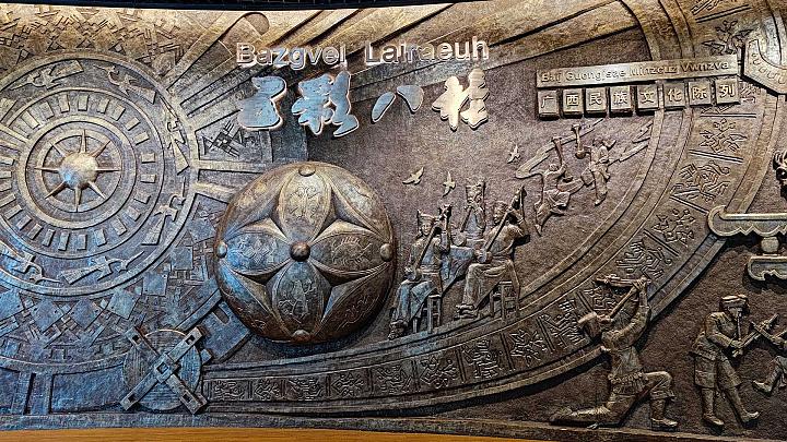 Guangxi Discovery: Detian Waterfalls & Mingshi Scenic Area