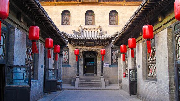 Rishengchang Bank, Pingyao Travel Guide