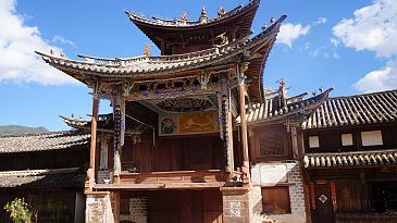 Naxi ethnic minority, Naxi culture, Naxi dress, Naxi Yunnan