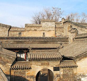 Rishengchang Bank, Pingyao Travel Guide