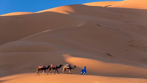 Atlas Mountains Adventure Guide: Map, Hike, Ski & Weather