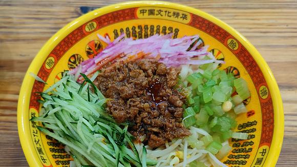 China Food Tours: A Taste of Chinese Cuisine and Culture